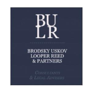 Работа в Brodsky Uskov Looper Reed & Partners – вакансии на Rabota.md